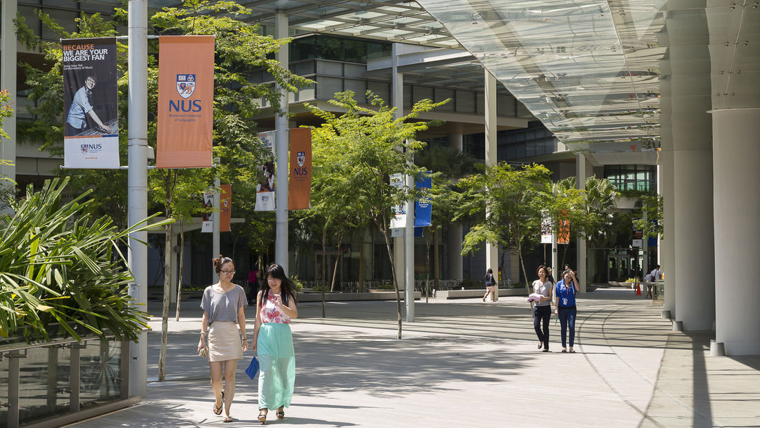 CREATE Campus, National University of Singapore - SWA Group